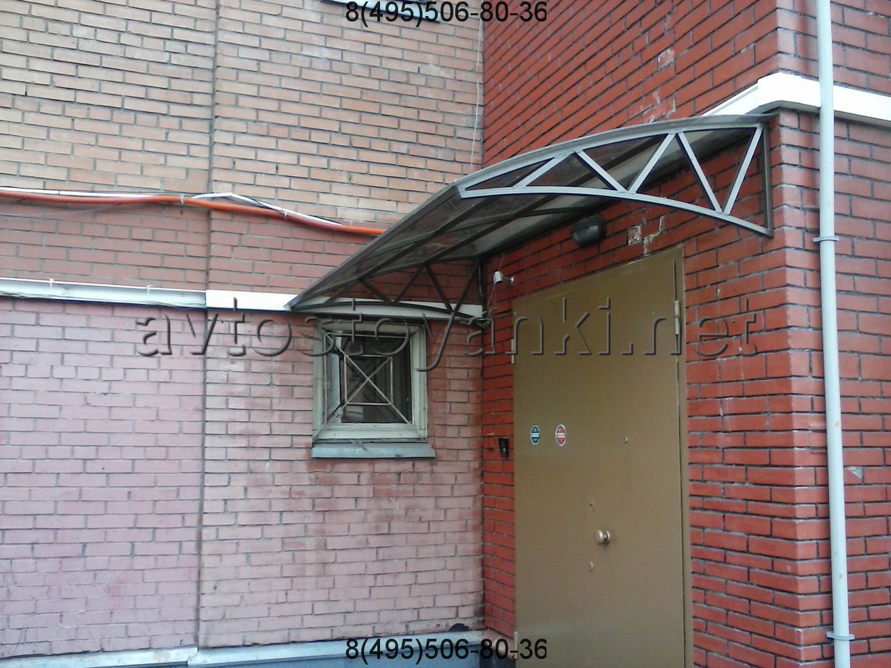 Козырьки из поликарбоната над входом. Фото. Цена. Купить.